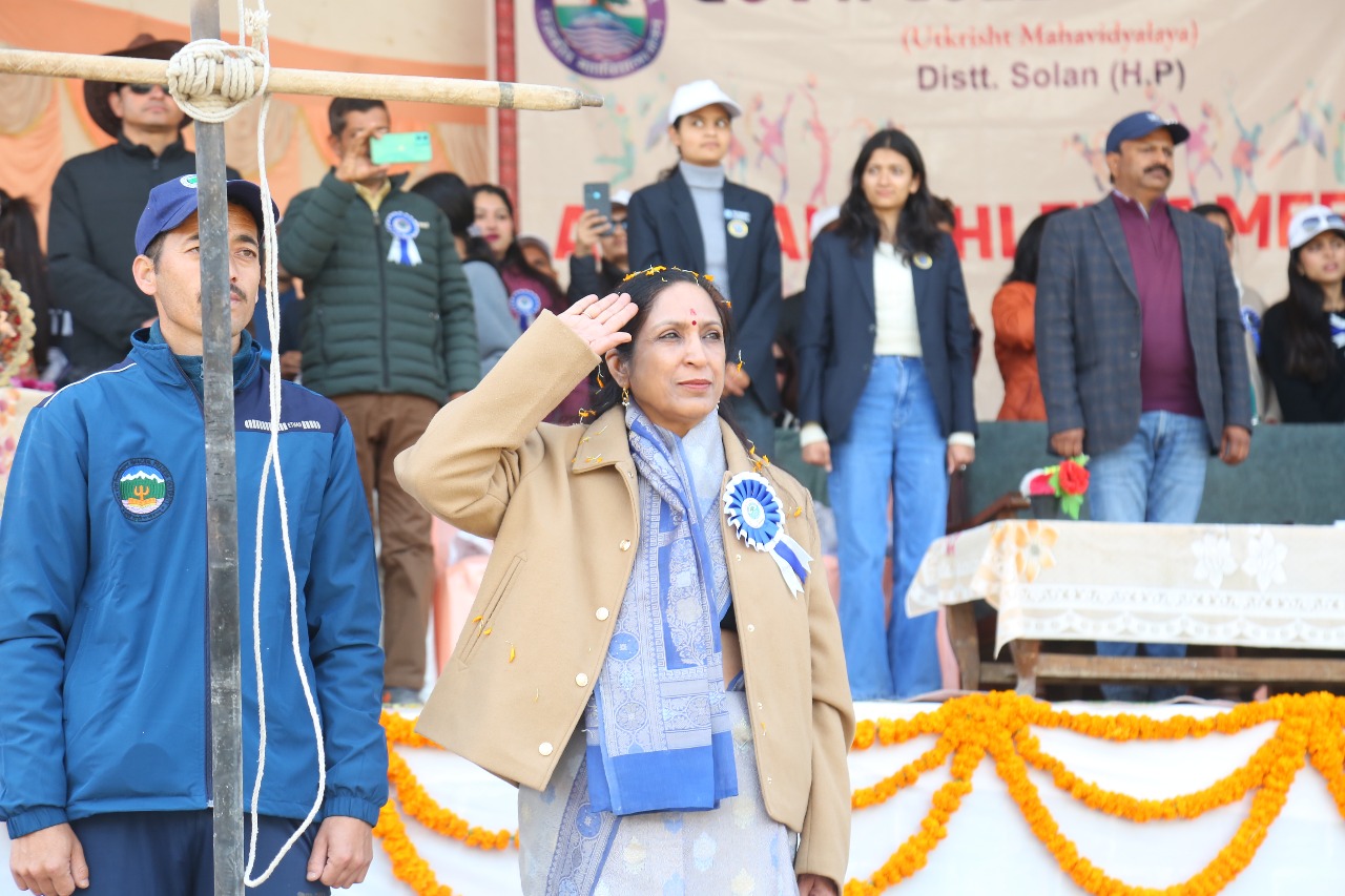 Govt. College : Solan